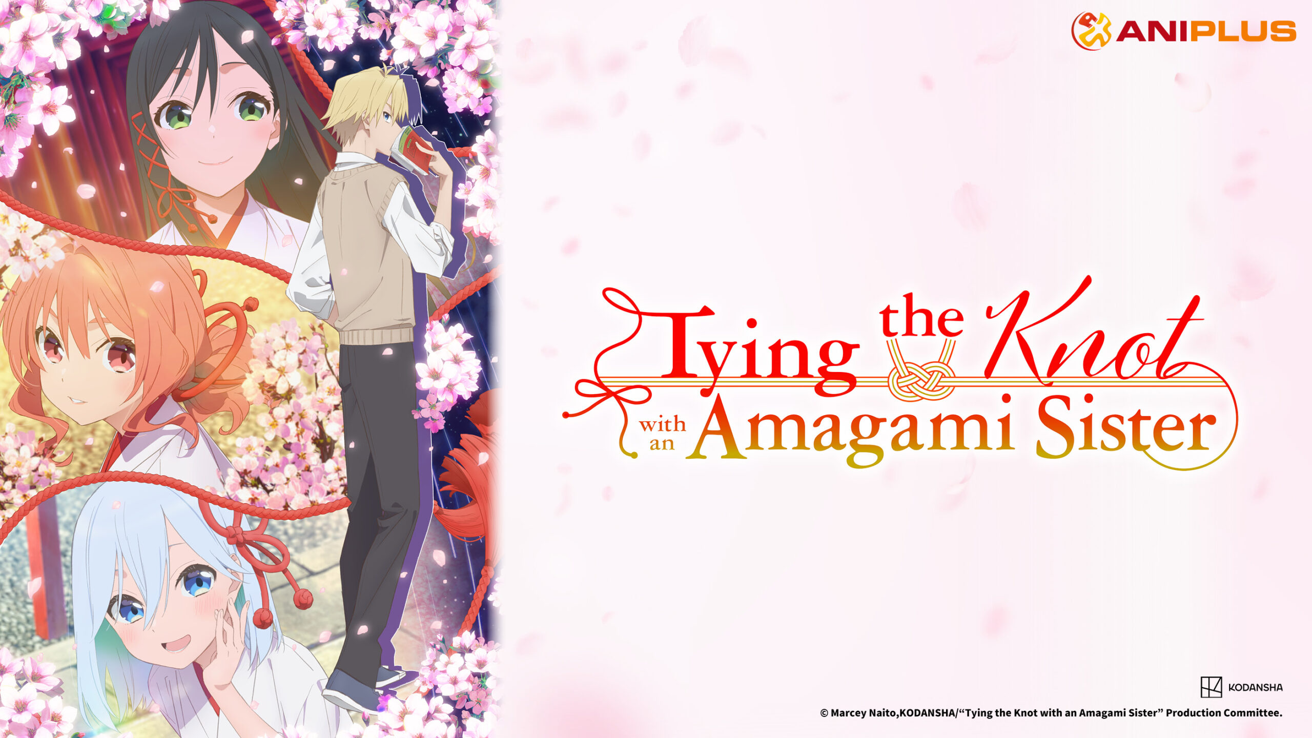 Tying the Knot With an Amagami Sister Anime Returning on January 14