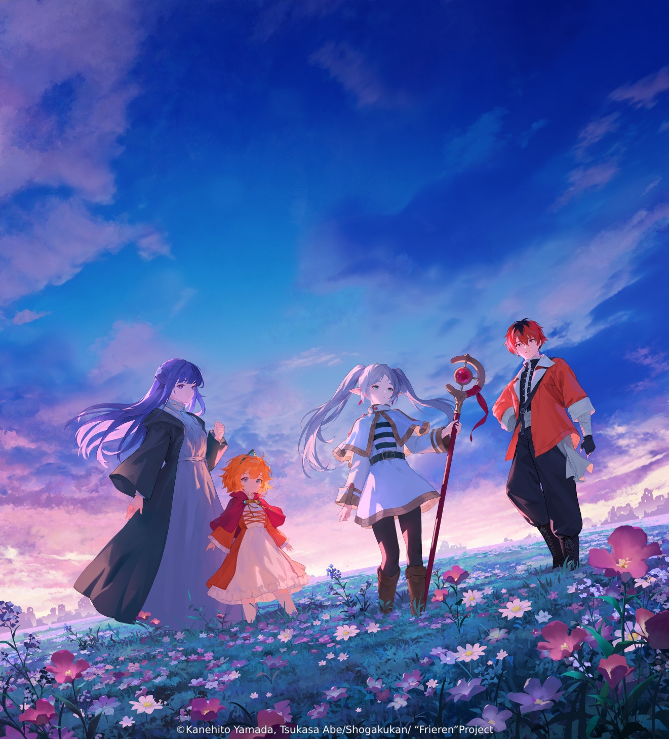 Guardian Tales Launches Frieren: Beyond Journey's End Collab