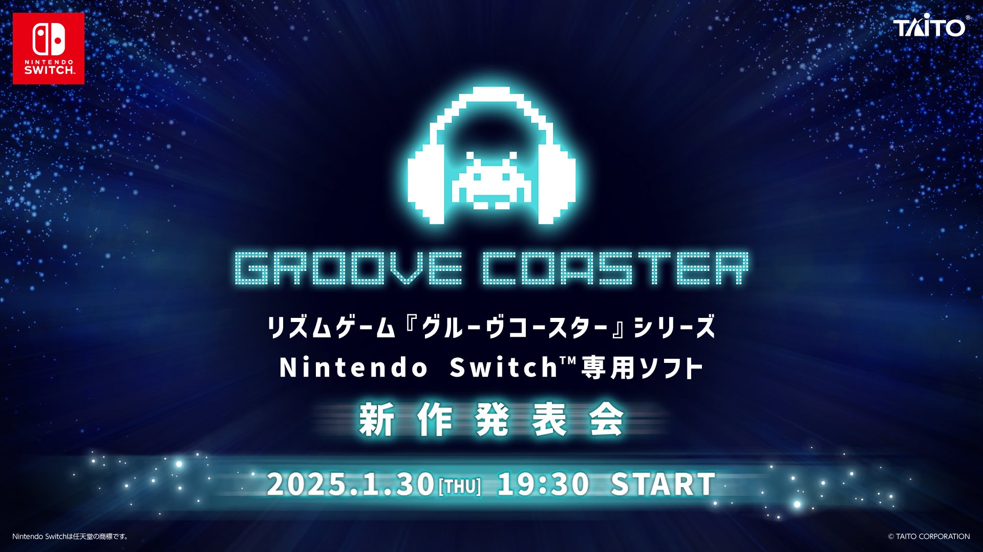 New Groove Coaster Switch Game Will Be Revealed Soon