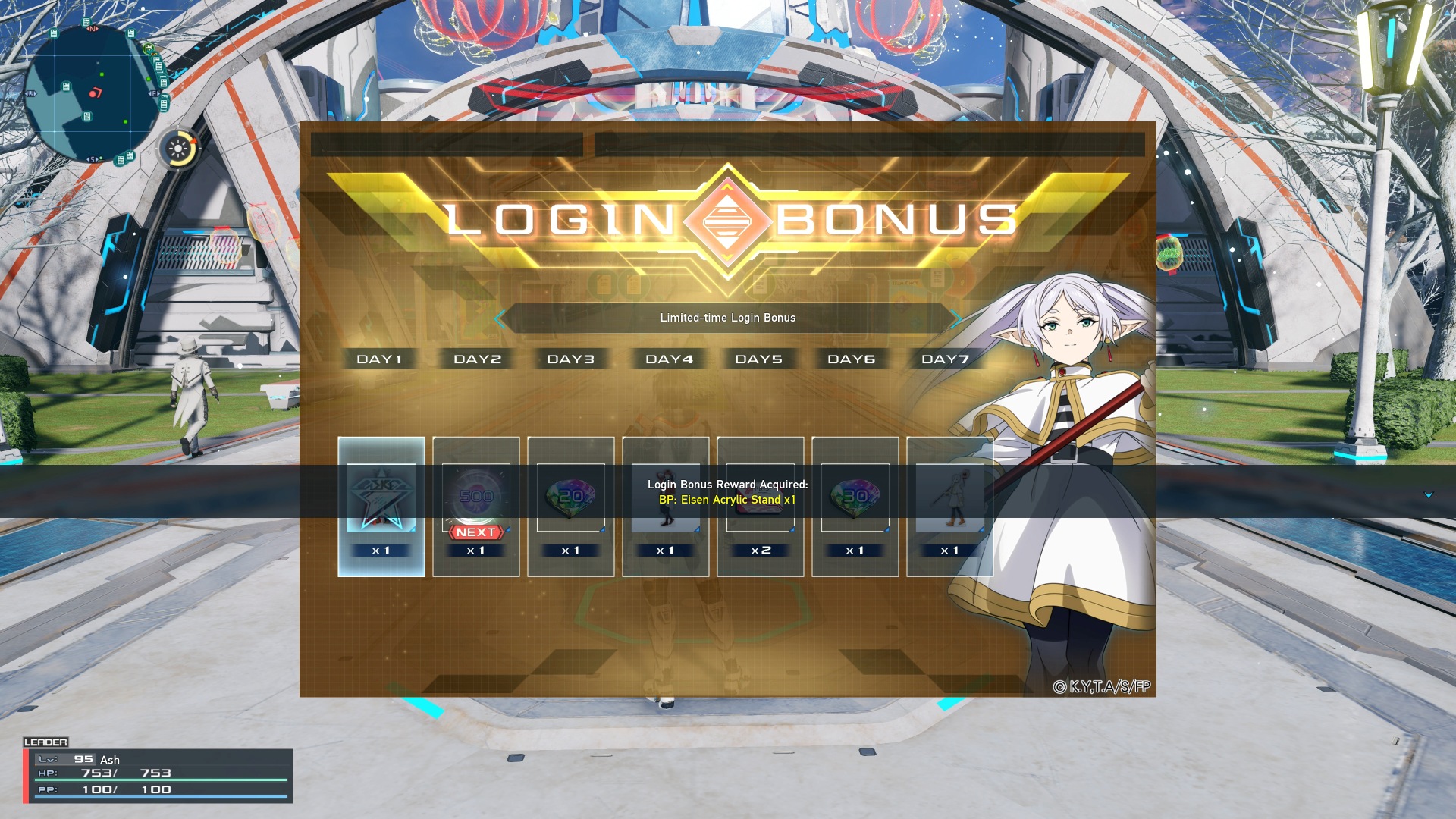 Phantasy Star Online 2: New Genesis Launches Frieren: Beyond Journey's ...