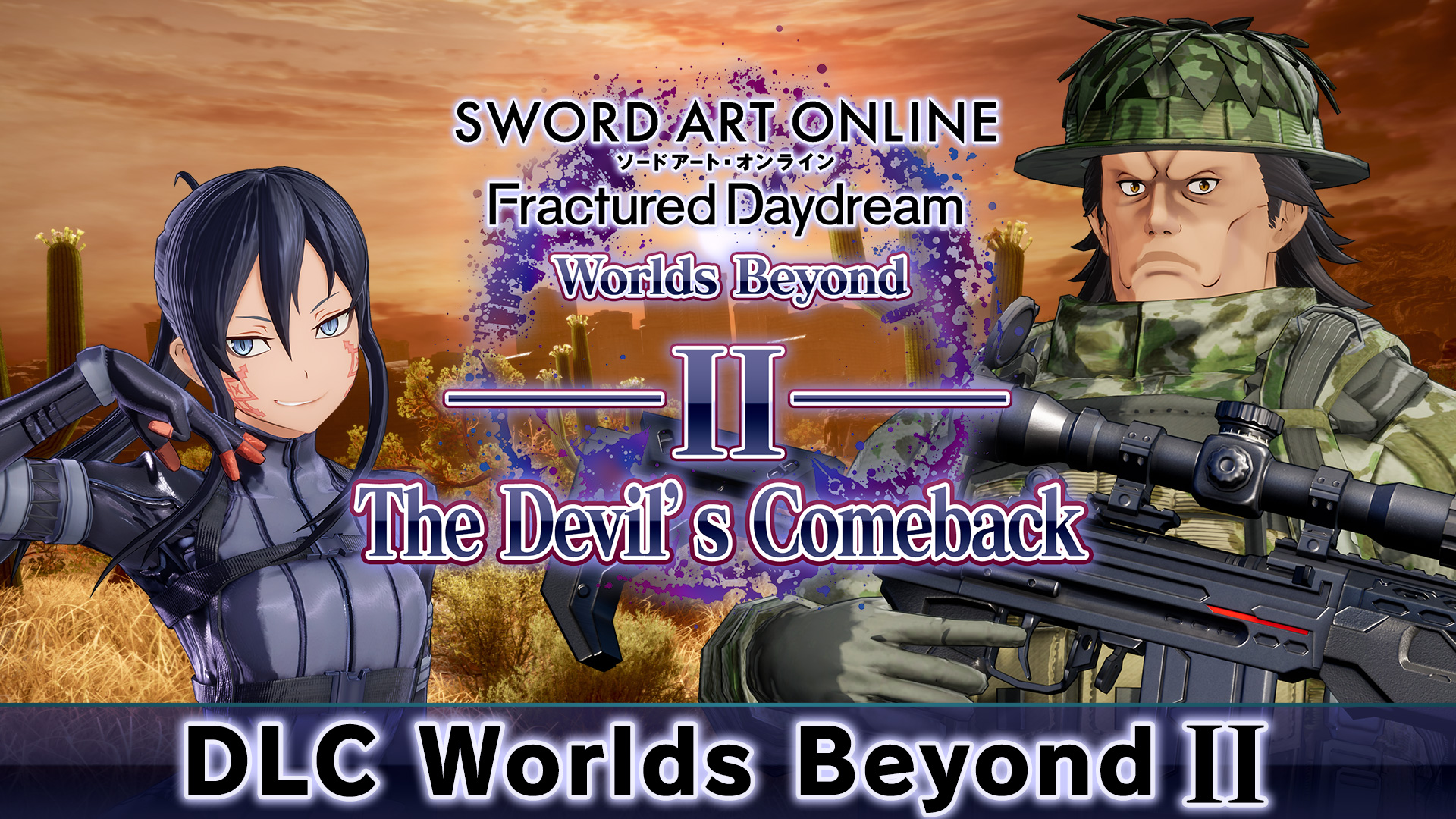 Sword Art Online: Fractured Daydream Reveals DLC 2 and January Roadmap