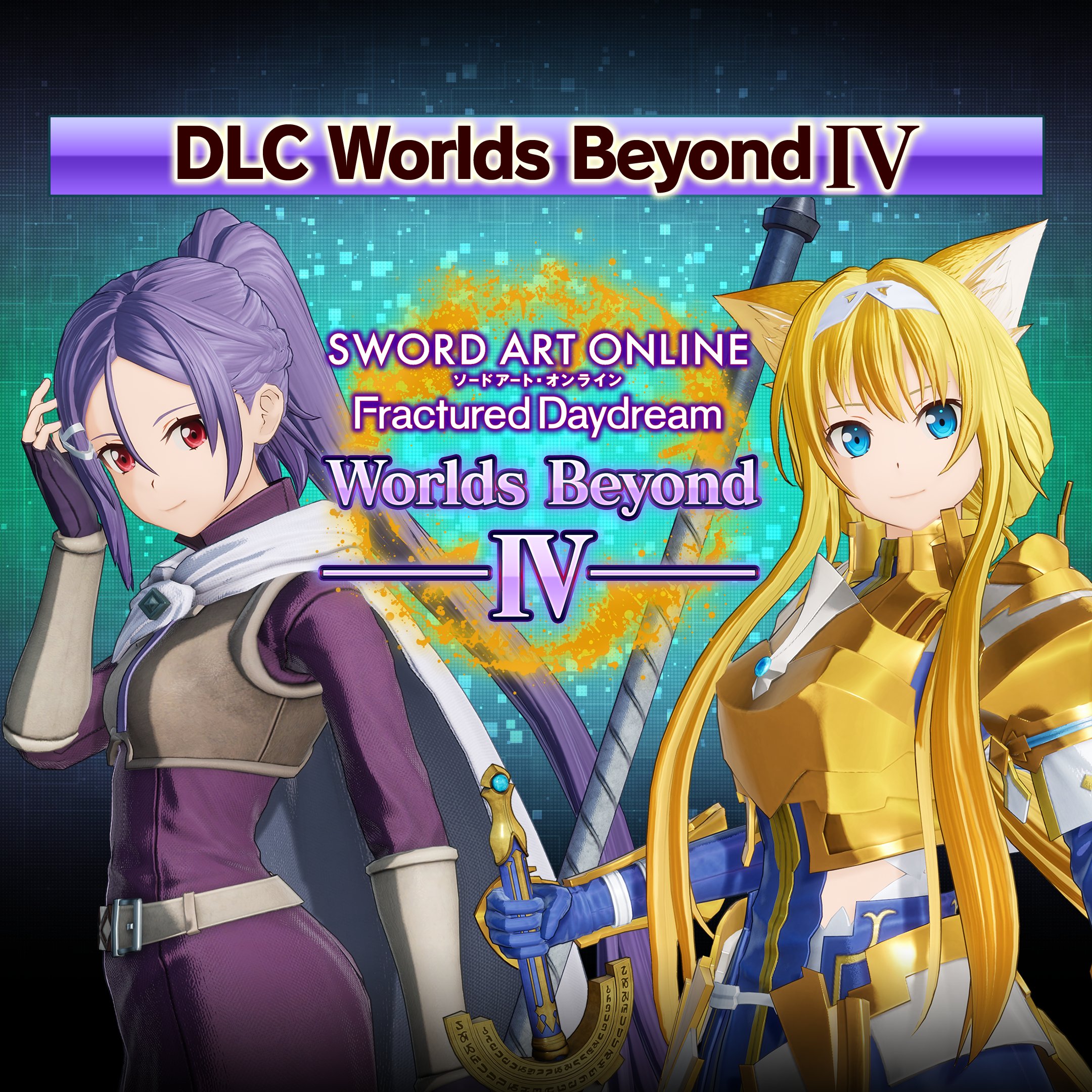 剑术在线：破碎的白日梦揭示了DLC 3和4的可玩角色