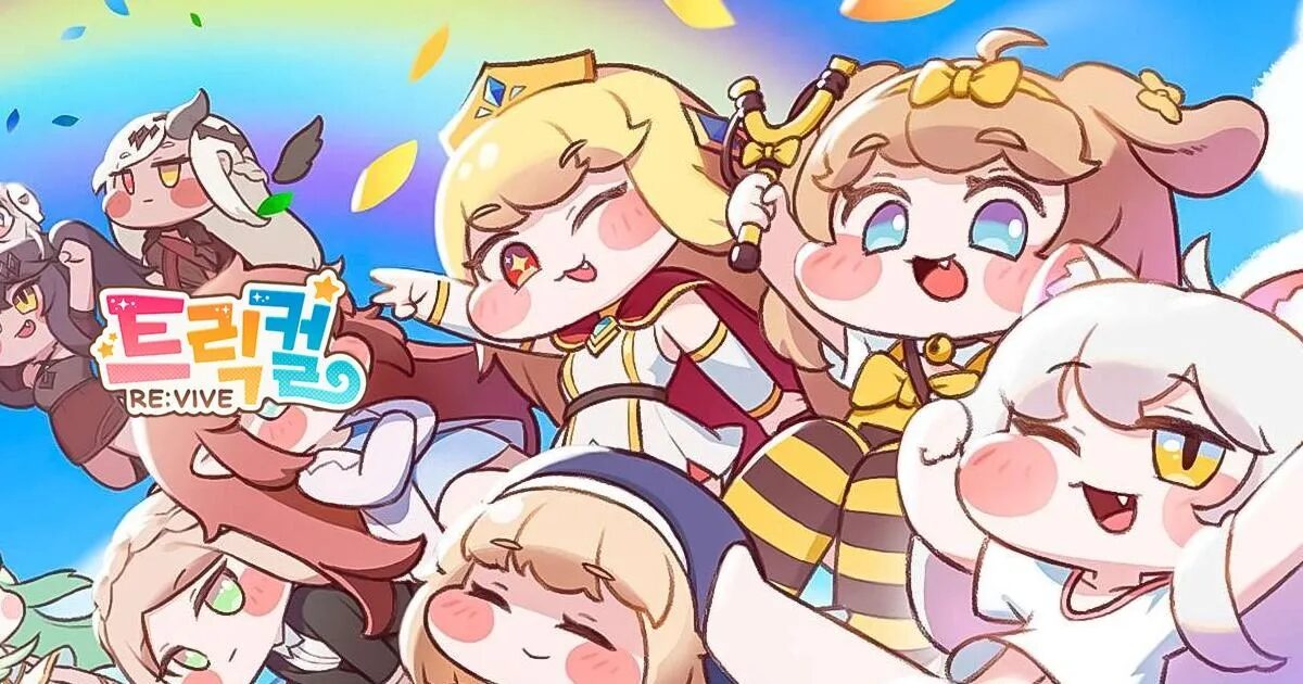 TrickCal Re：Viveは世界の発売を発表します - Gamingdeputy Japan
