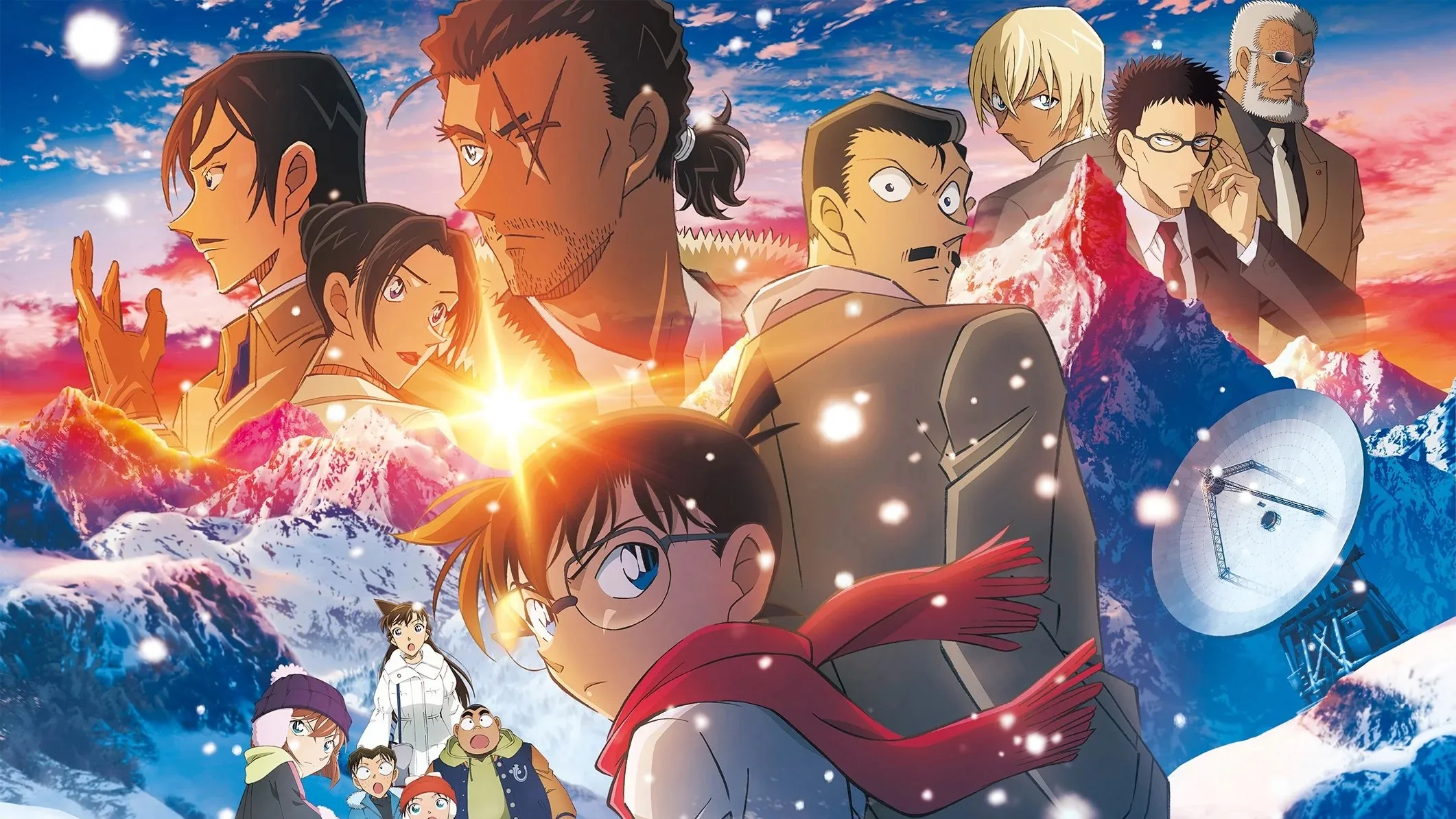 28th Detective Conan Film Reveals Theme Song in New Trailer