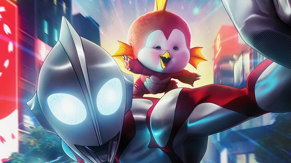 Ultraman FAST Channel Now Available on Prime Video