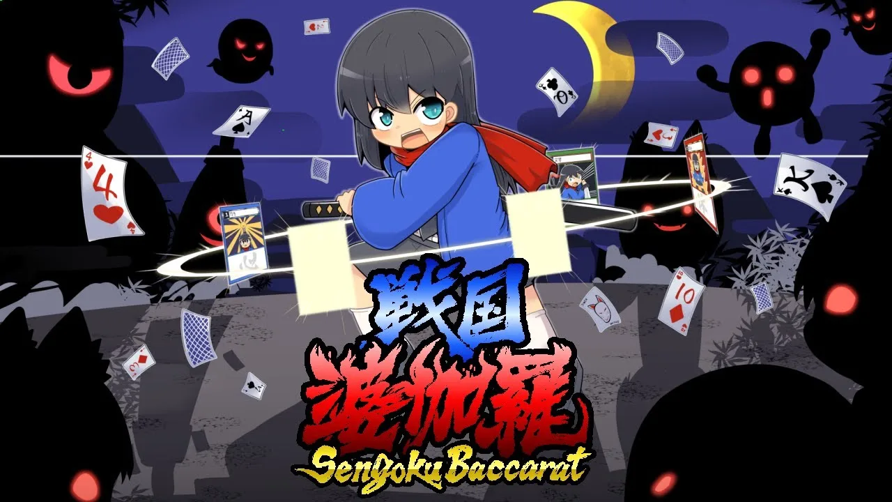 Card Battle Game Sengoku Baccarat Announced for PC