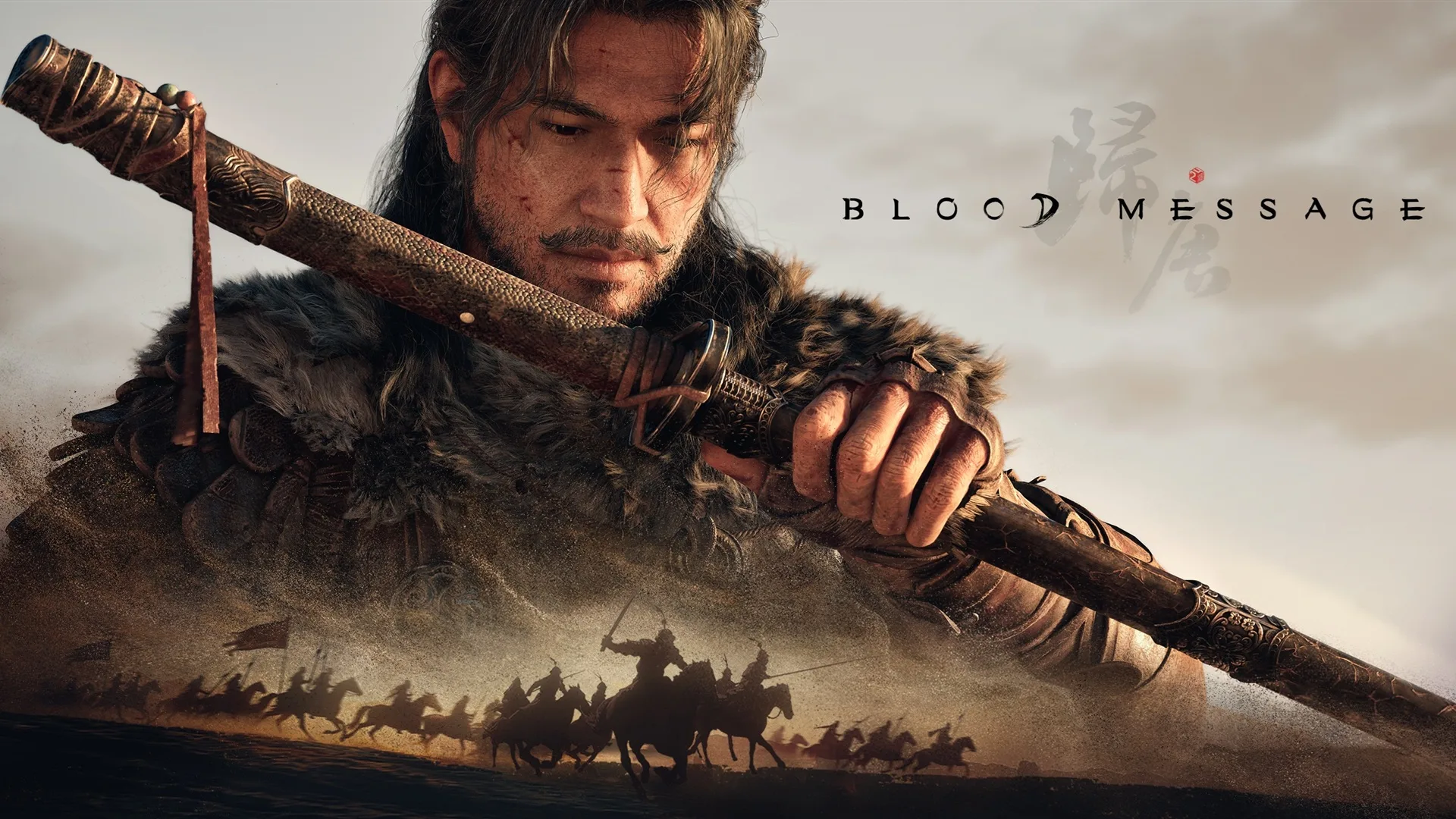 NetEase Games Reveals Single-Player Action Game Blood Message NetEase Games Reveals Single-Player Action Game Blood Message