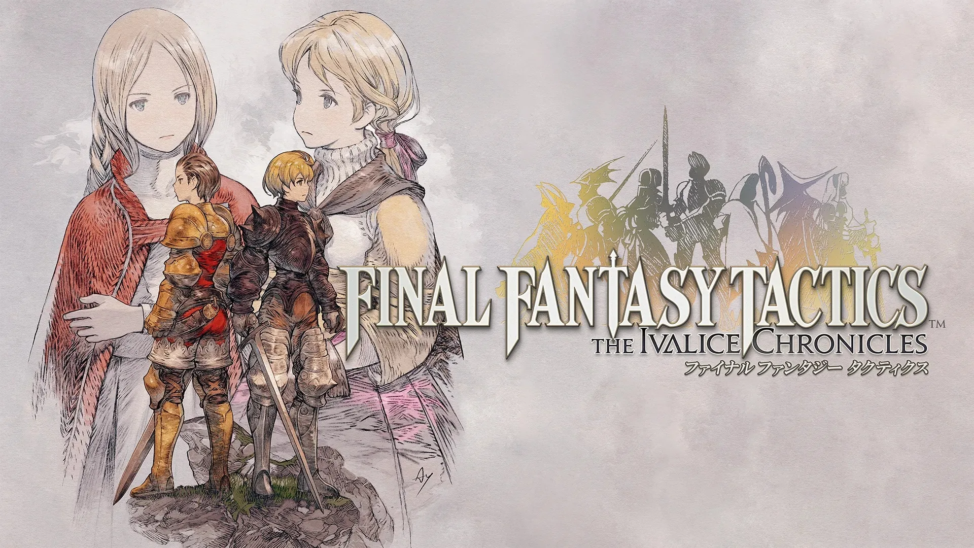 Final Fantasy Tactics - The Ivalice Chronicles annoncé, lance le 30 septembre - Gamingdeputy France