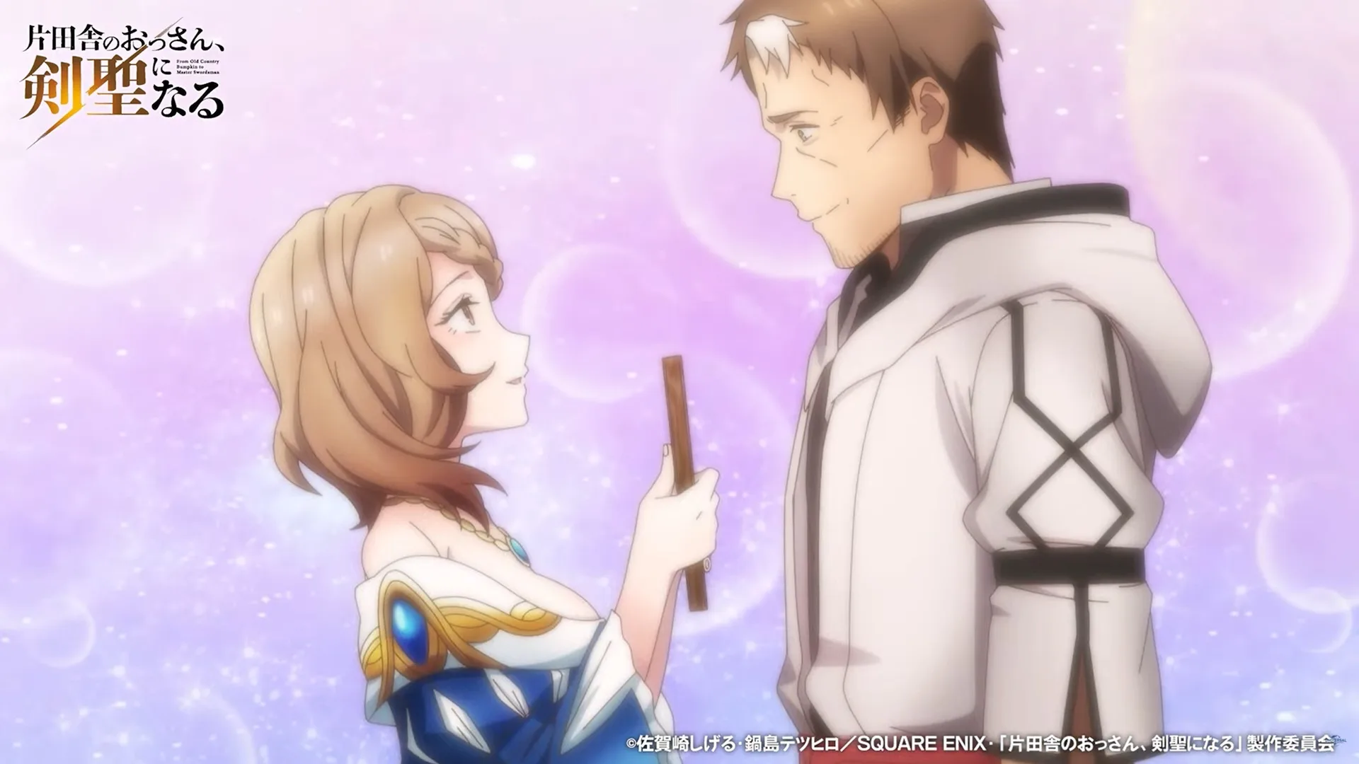 From Old Country Bumpkin to Master Swordsman Season 2 in the Works