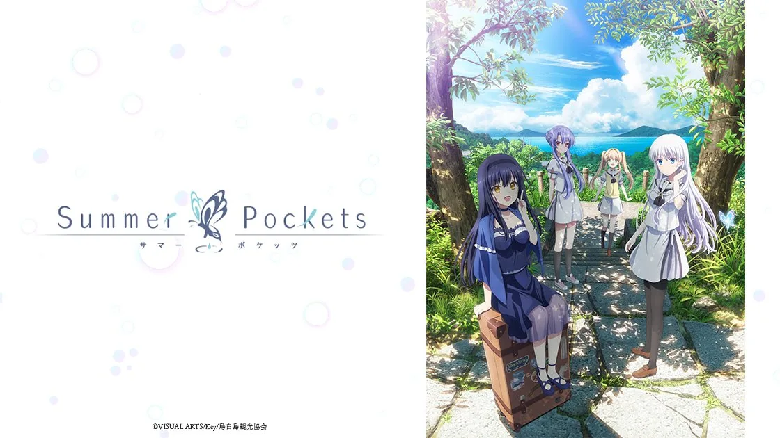 Summer Pockets Anime Compilation Film Announced