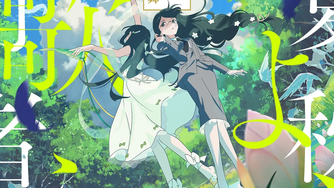 Agents of the Four Seasons: Dance of Spring Reveals New Key Visual and ...