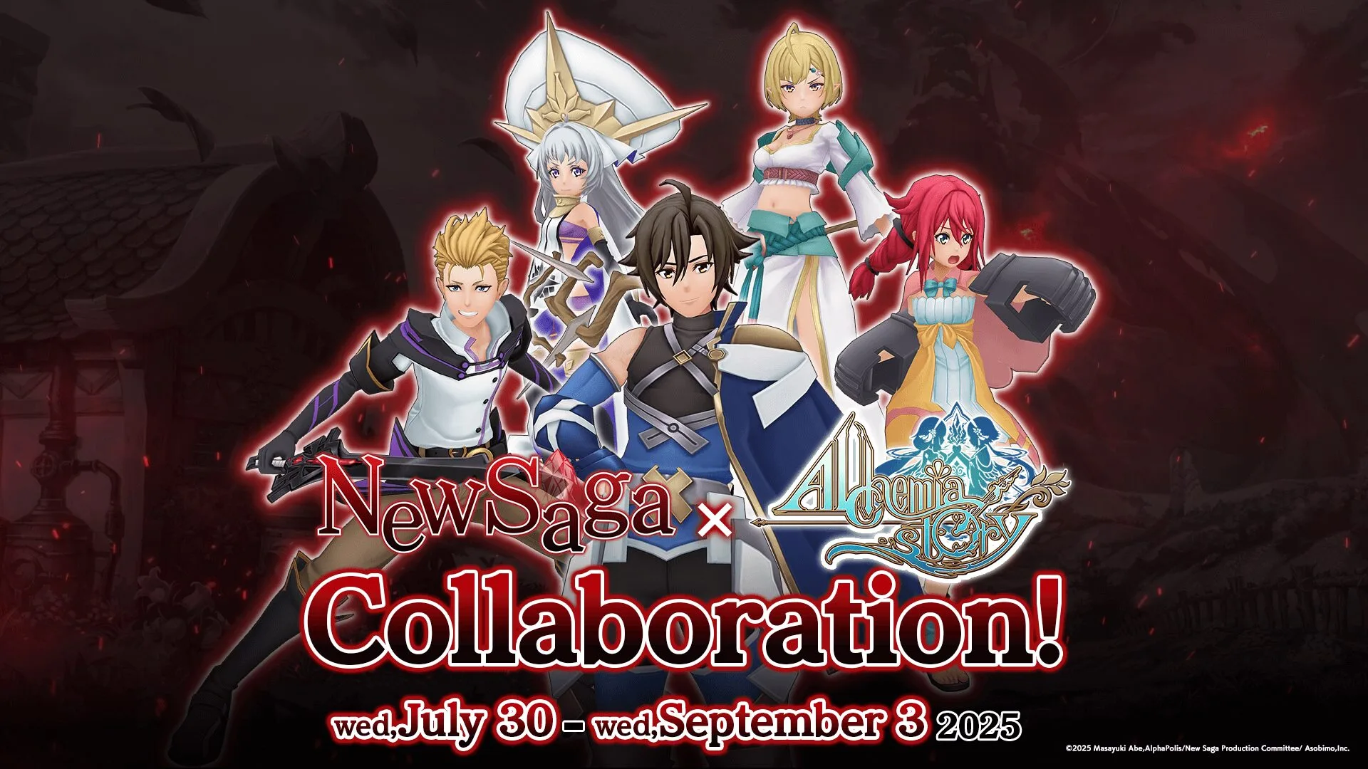 L'histoire d'alchimia et la nouvelle collaboration de saga commence le ...