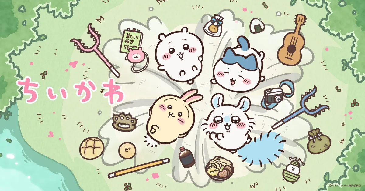New Chiikawa Anime Series Premieres on July 15