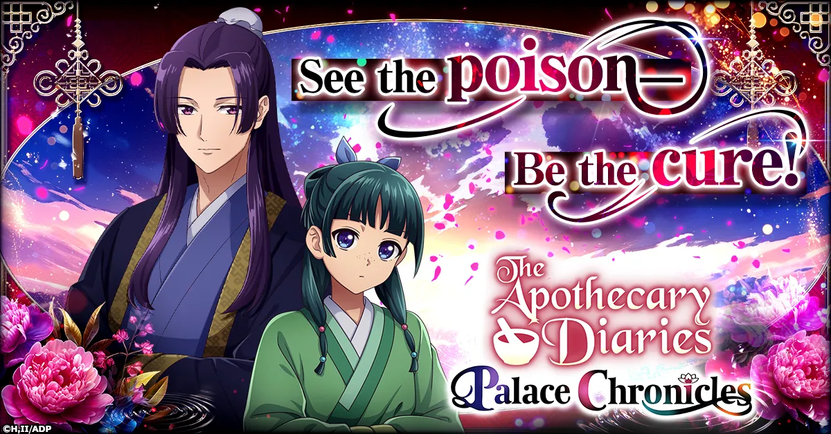The Apothecary Diaries Palace Chronicles Game Announced