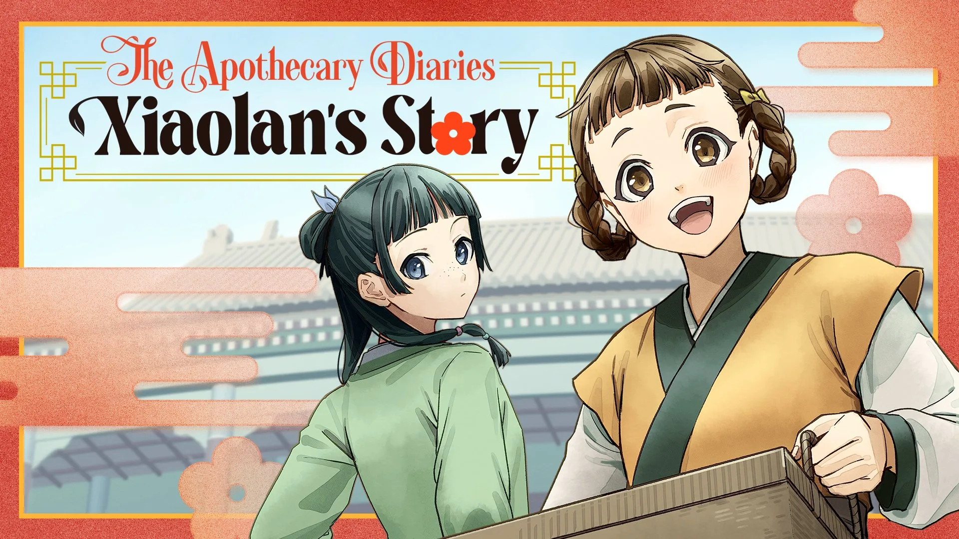 Apothecary Diaries Xiaolanの物語は、Manga Upで入手可能になりました！グローバル - Gamingdeputy ...