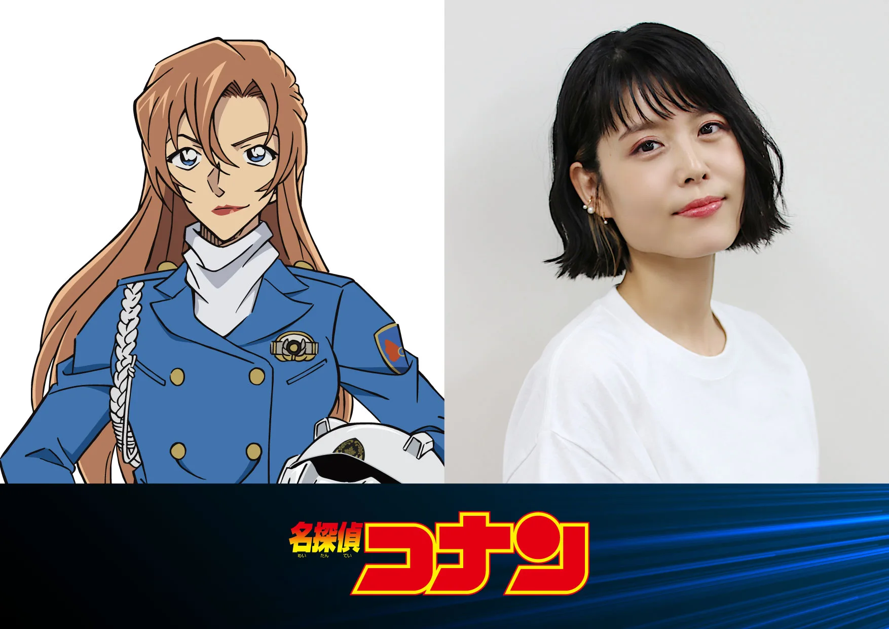 29th Detective Conan Anime Film Premières dans Golden Week 2026 ...