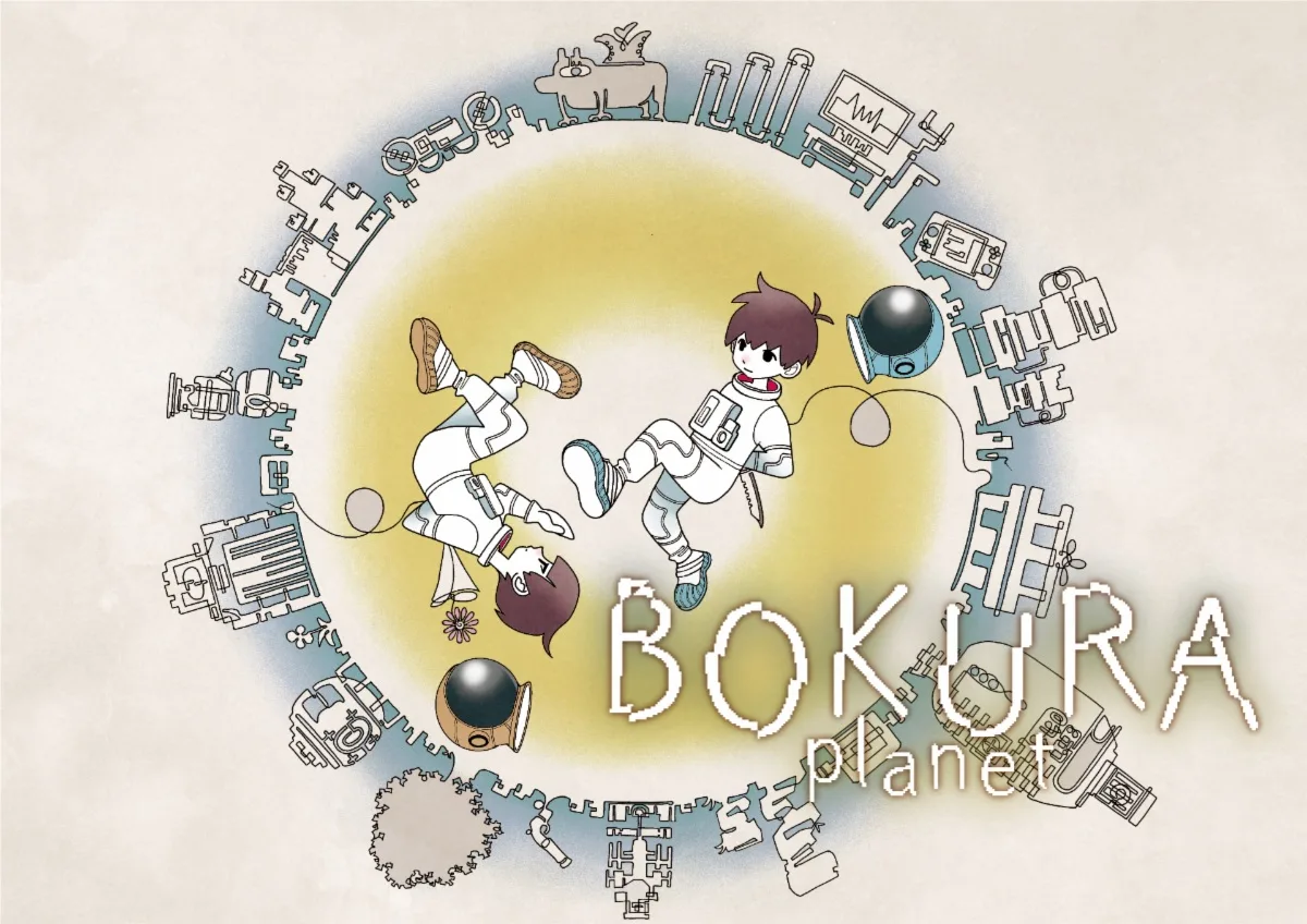 BOKURA: planet is Now Available for Switch and Switch 2