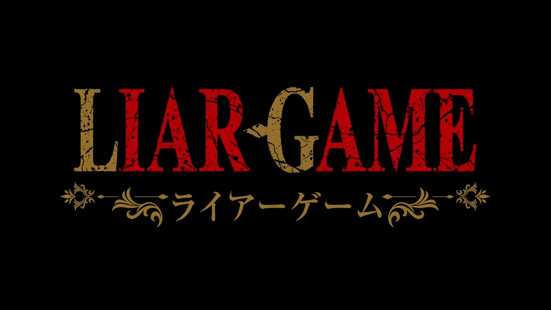 LIAR GAME Anime Adaptation Announced, Animated by Madhouse