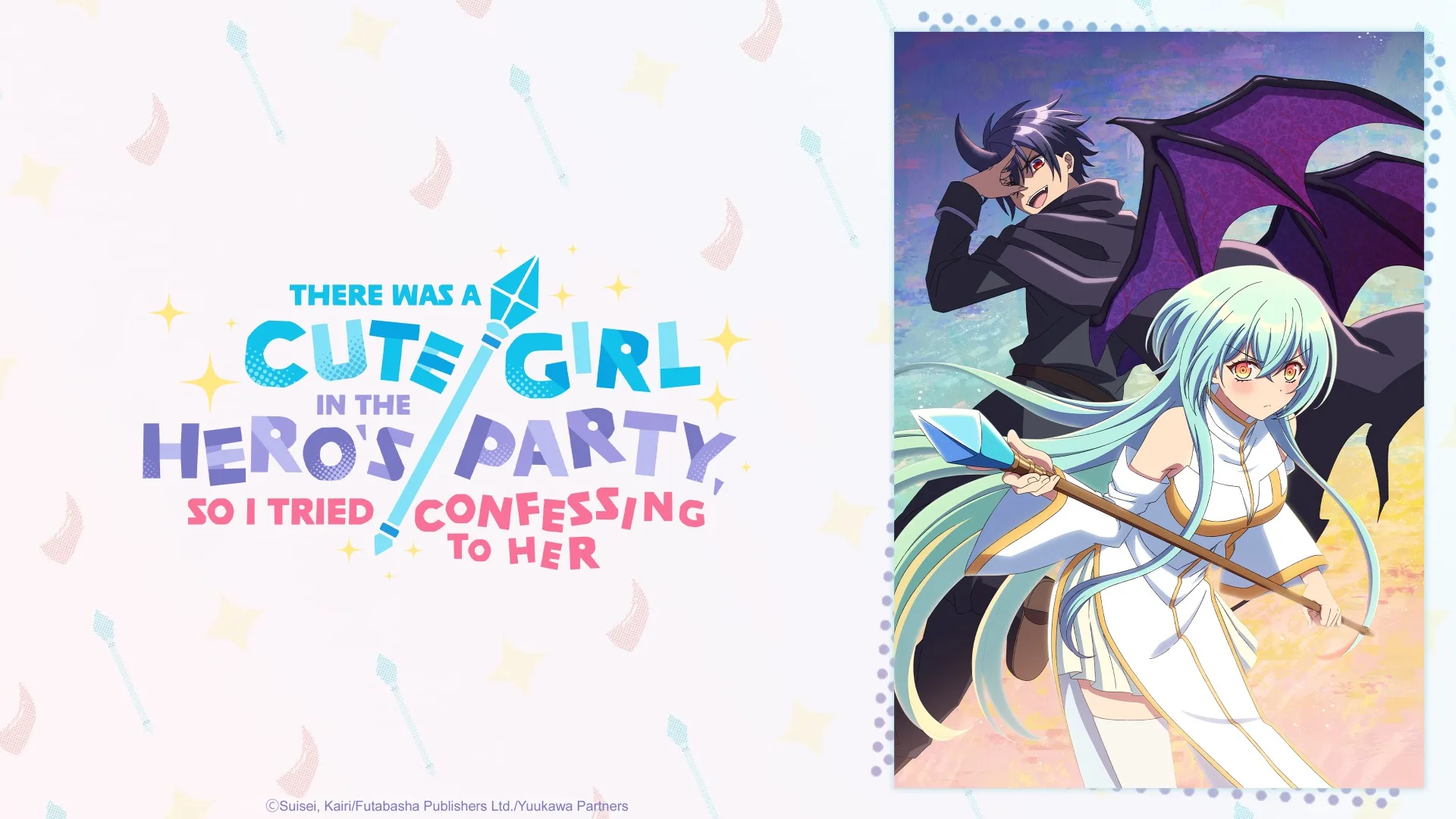 There was a Cute Girl in the Hero's Party, so I Tried Confessing to Her ...