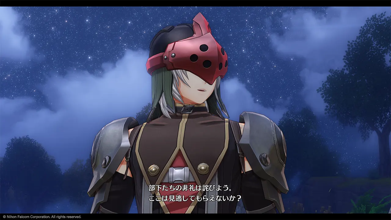 Trails in the Sky 1st Chapter Details Grancel, Characters and Key Locations