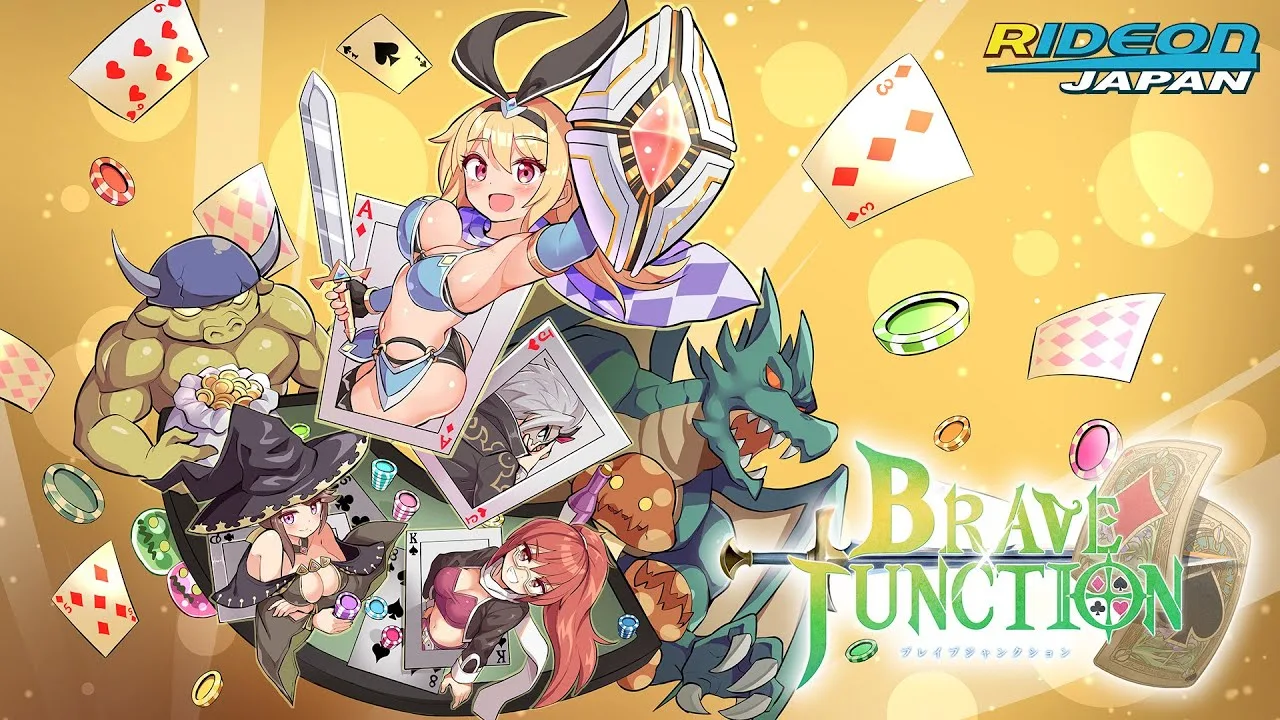 Brave x Junction Overview Trailer Released