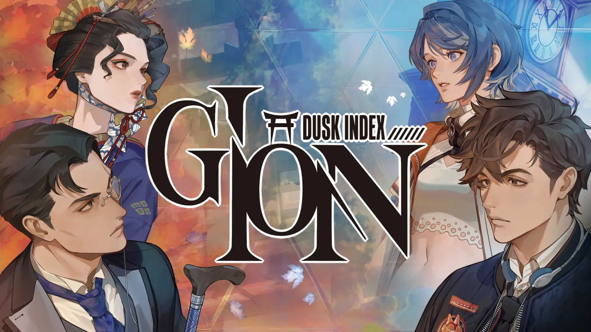 DUSK INDEX: GION Launches January 29, 2026