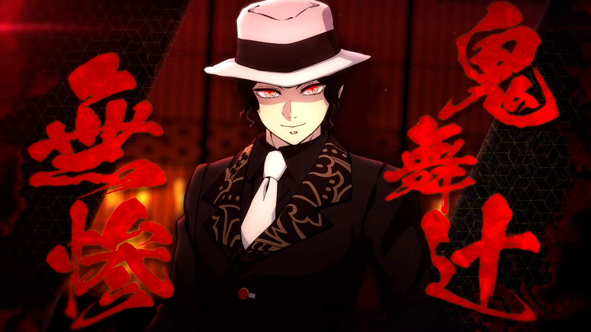 Demon Slayer -Kimetsu no Yaiba- The Hinokami Chronicles 2 Muzan ...