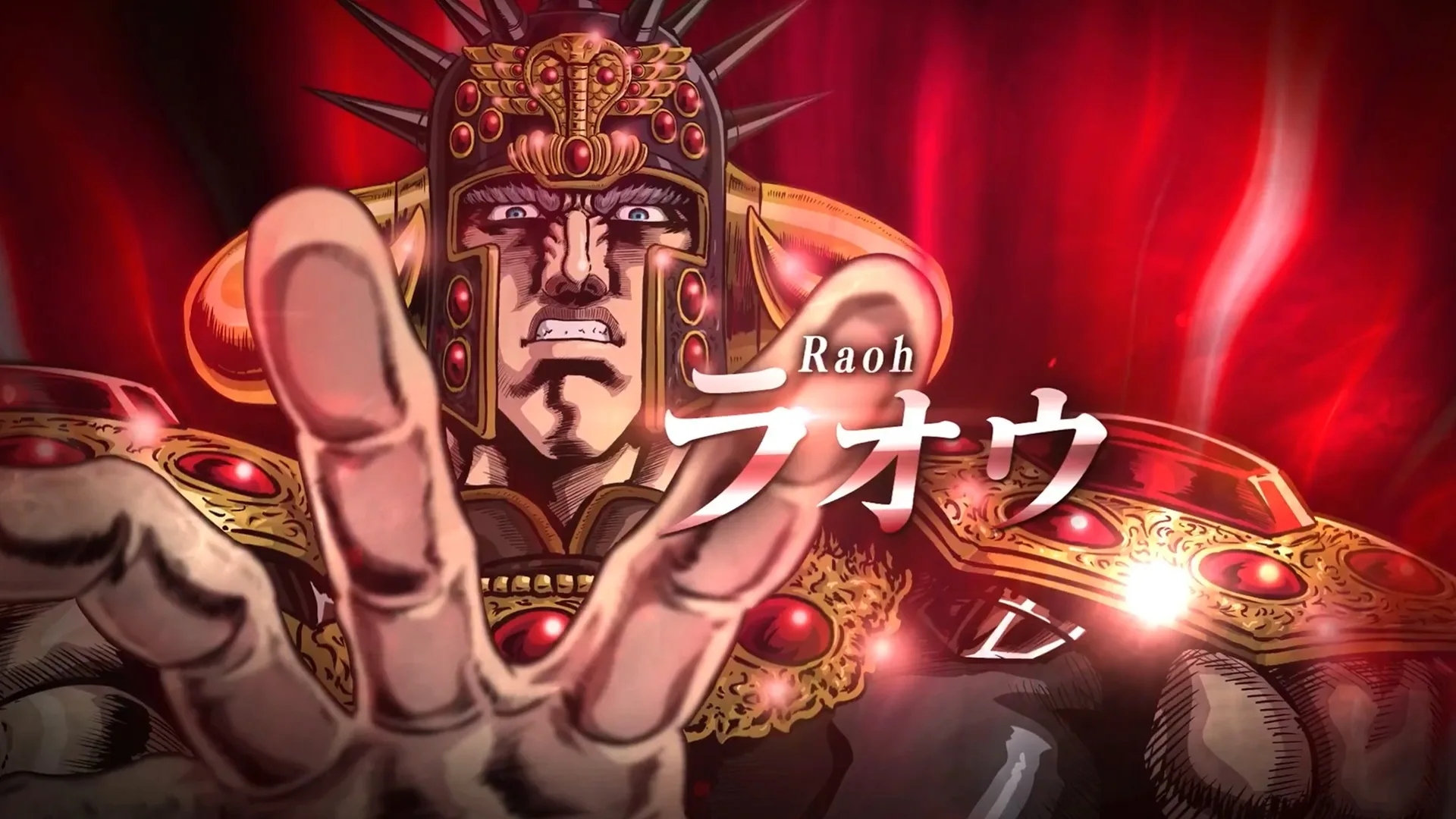 Hokuto no Ken -Fist of the North Star- Reveals Cast Members