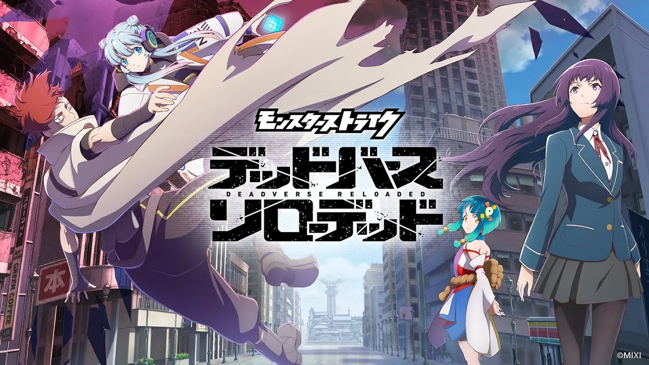 Monster Strike: Deadverse Reloaded Anime Reveals Cast and Theme Songs