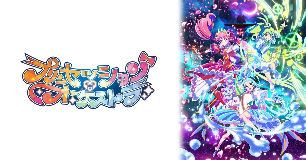 Princession Orchestra Anime Reveals New Cast Member and Theme Songs