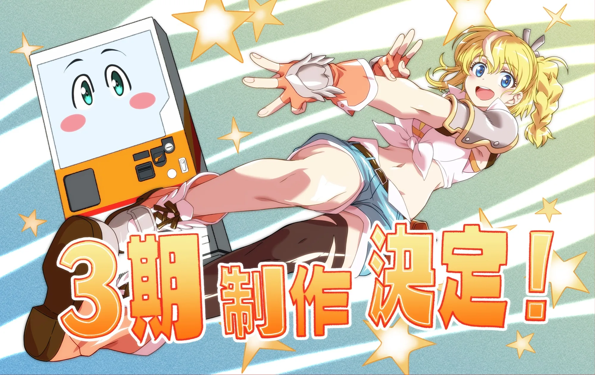 Comment activer le maintien de l'inventaire dans Minecraft (Java) - Gamingdeputy France