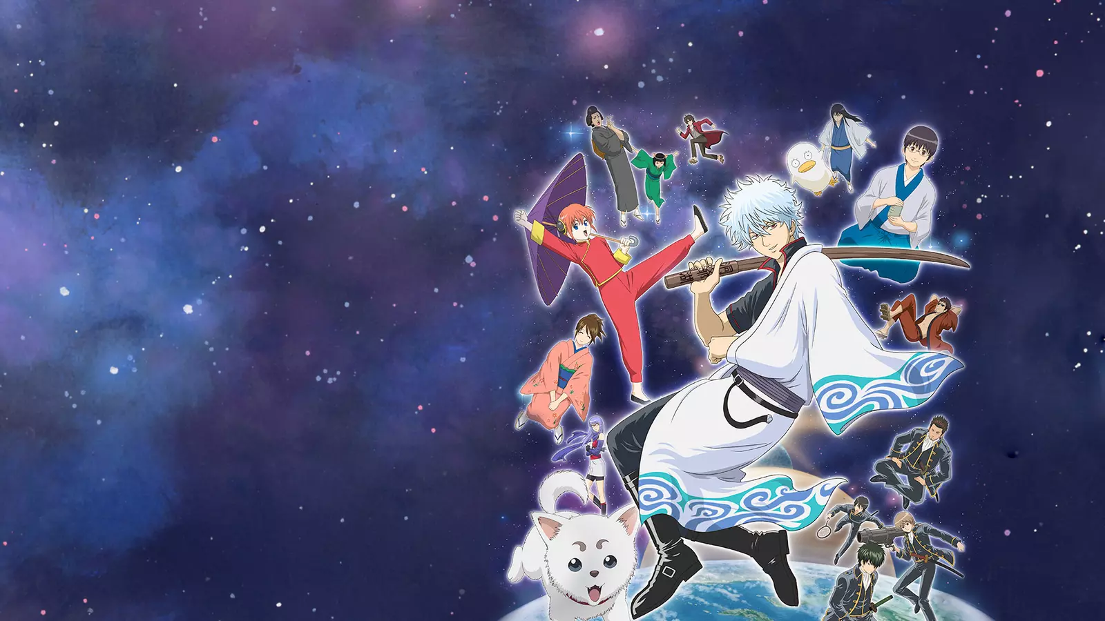Gintama Seasons 2 and 3 Now Streaming on Hulu with English Dub