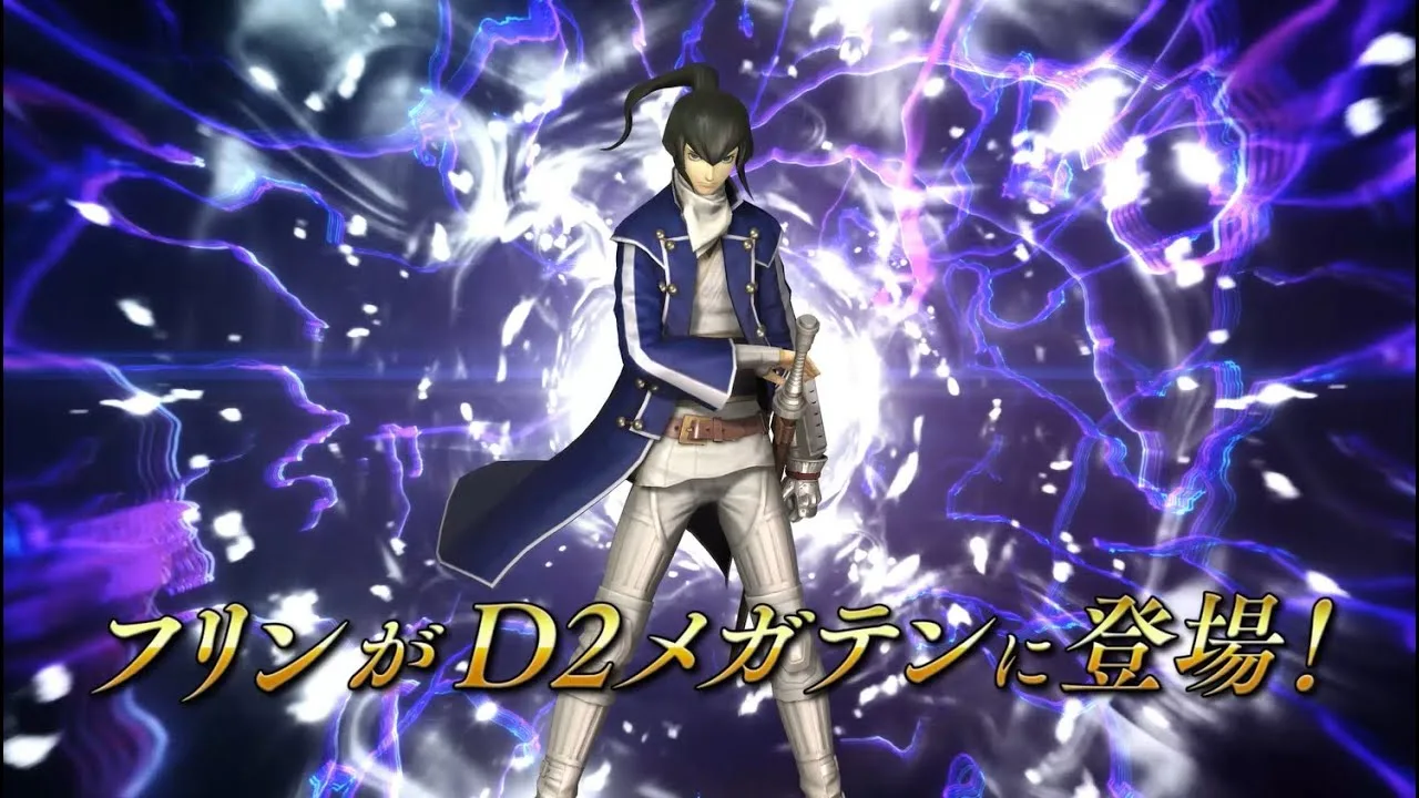 Liberation Dx2 が SMT IV コラボレーションを発表 - Gamingdeputy Japan