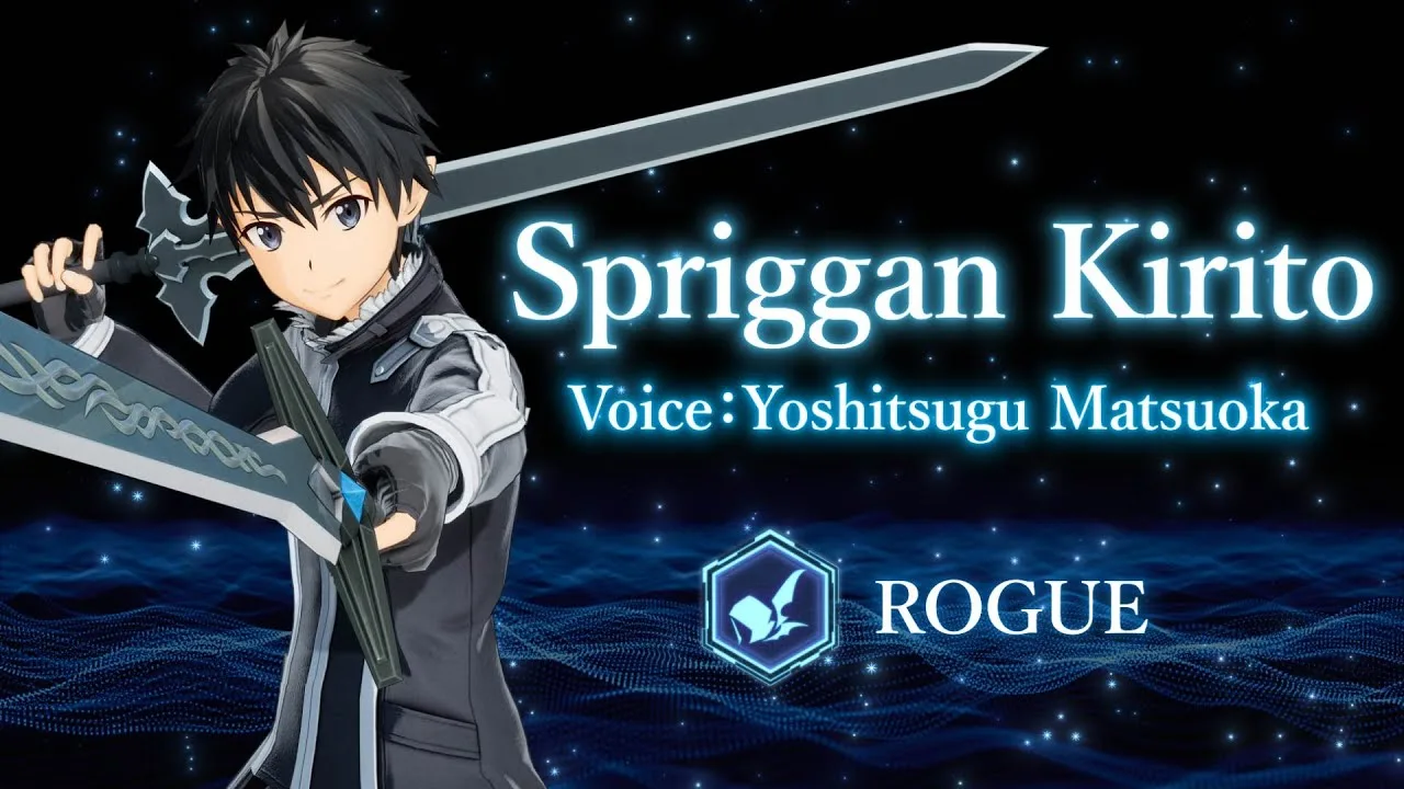 骨折したDaydream Trailerは、Spriggan Kiritoを強調しています - Gamingdeputy Japan