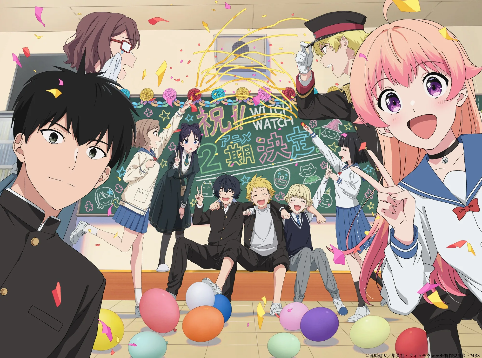 Witch Watch Stagione 2 annunciata con la nuova illustrazione ...