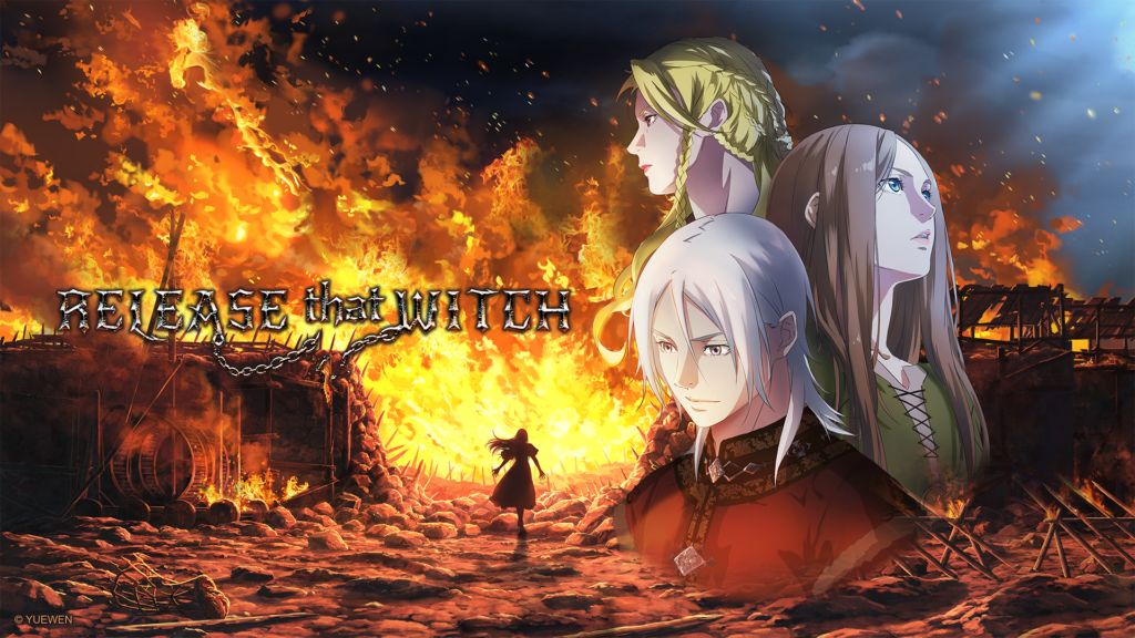 Crunchyroll to Stream the Release that Witch Donghua Series