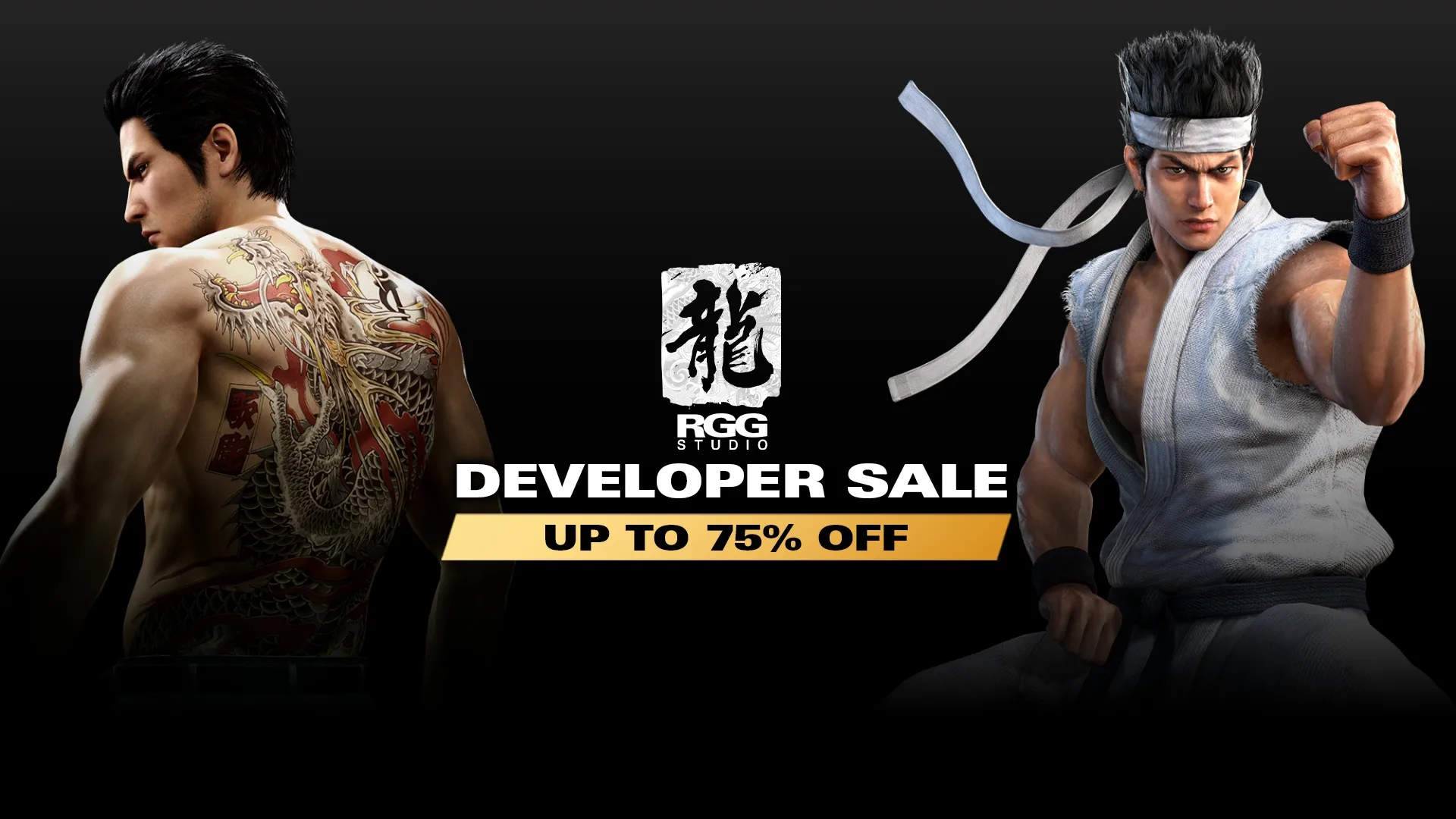 RGG Studio Developer Sale is Now Live on Steam for Limited Time